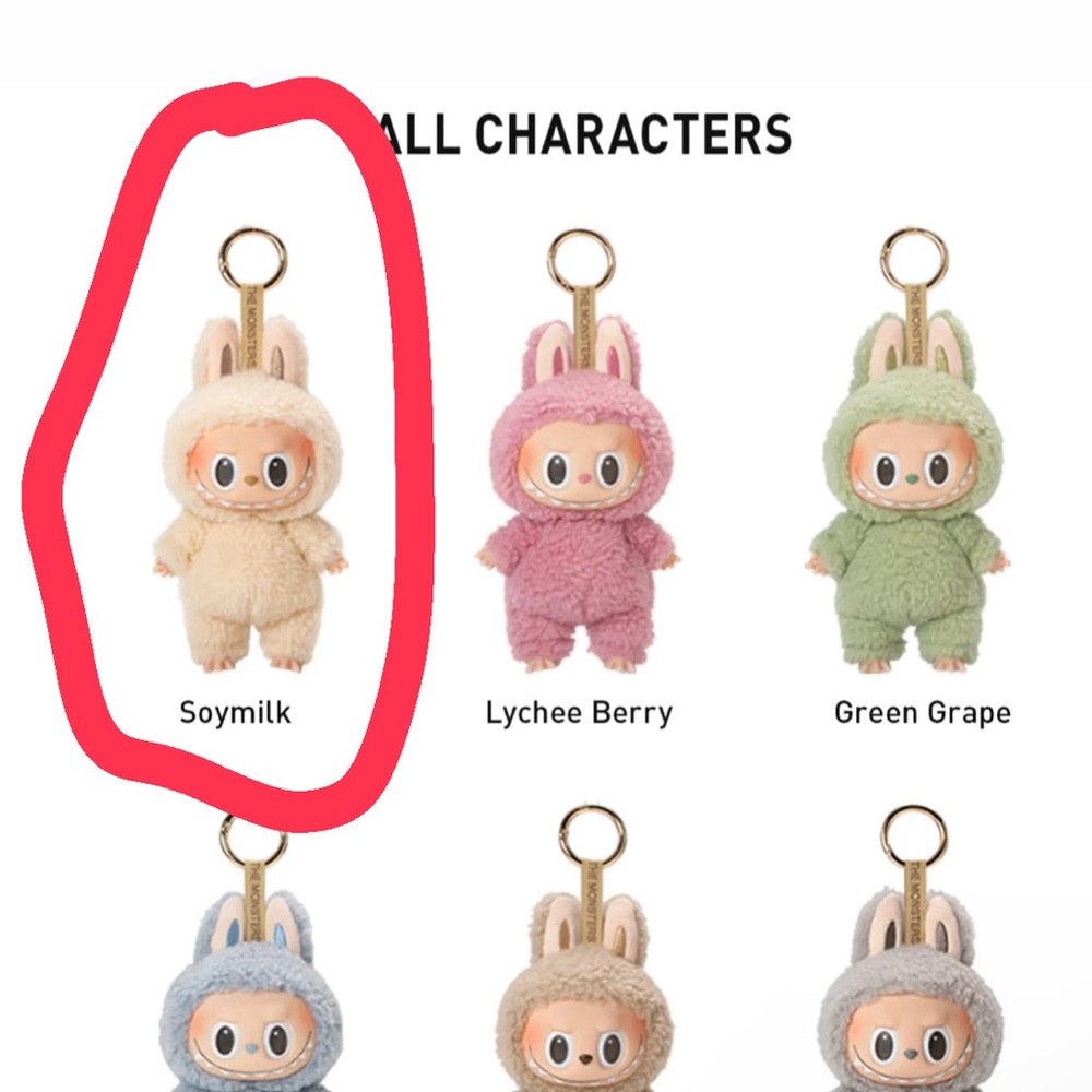 Authentic Popmart Labubu Macaroon- Soymilk - Gem